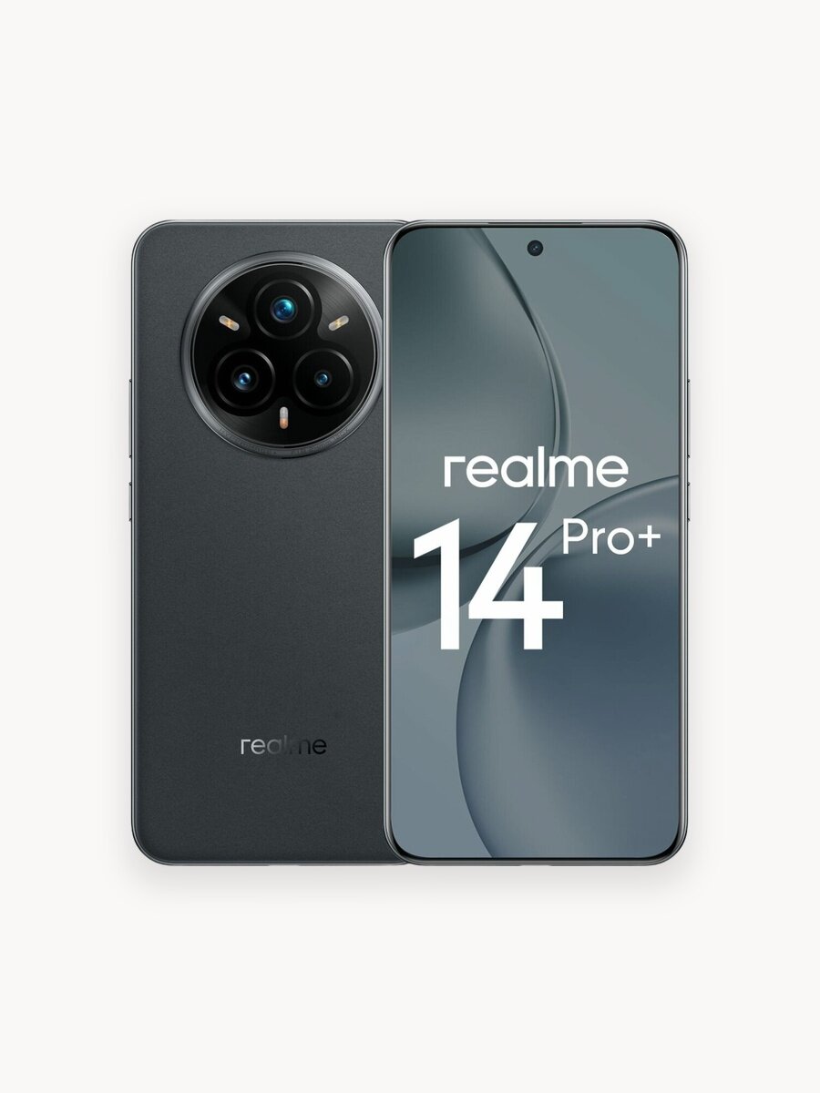 Смартфон realme 14 Pro+ 12/512 ГБ, RMX5051, Замшевый серый