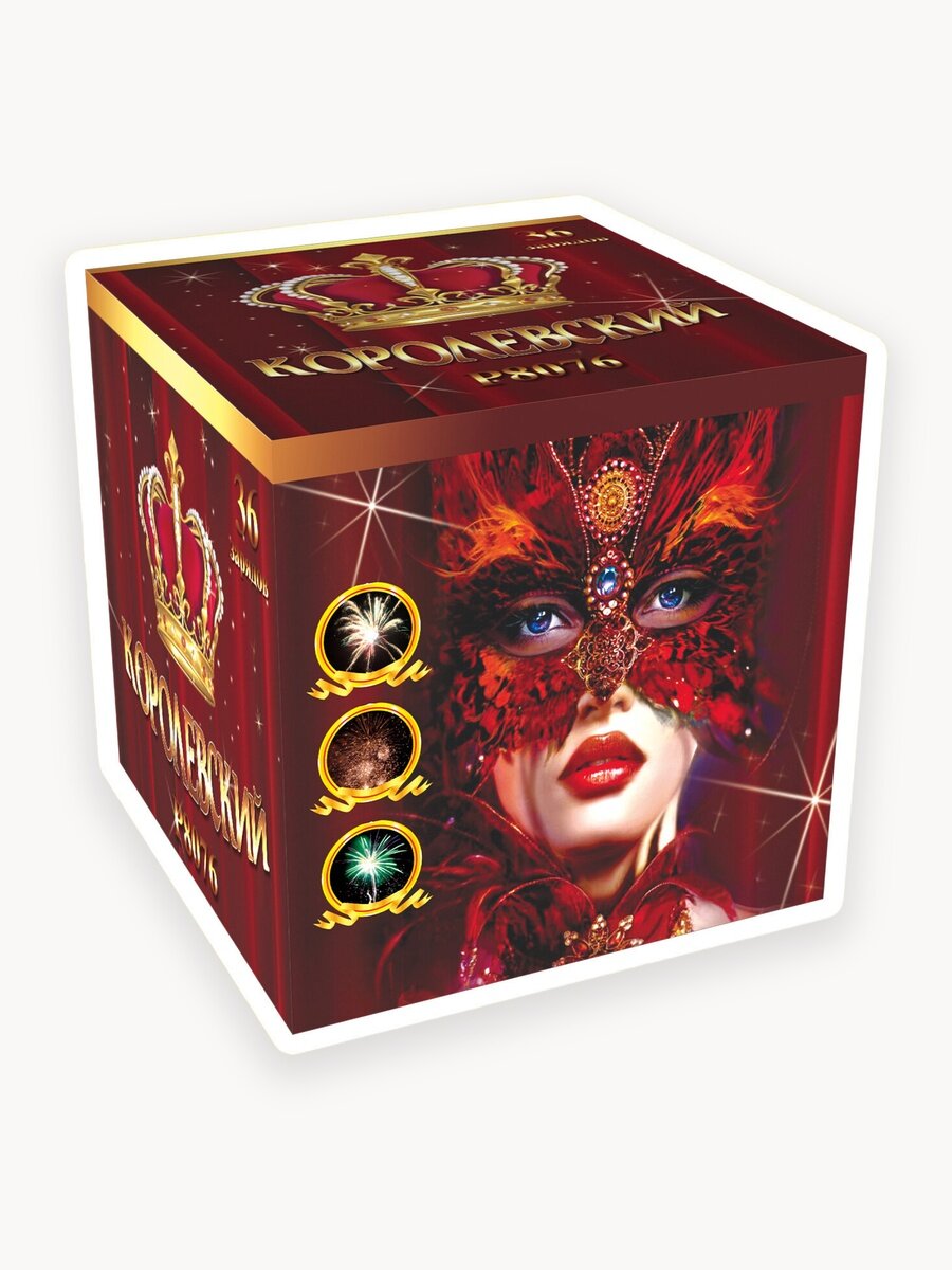 Салют и фейерверк Королевский, 36 залпов, 0.8 дюймов, P8076