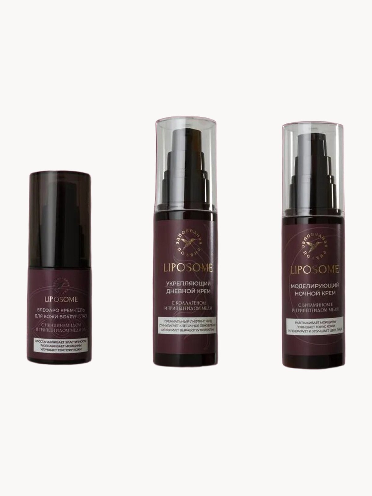 Крем Заповедная поляна