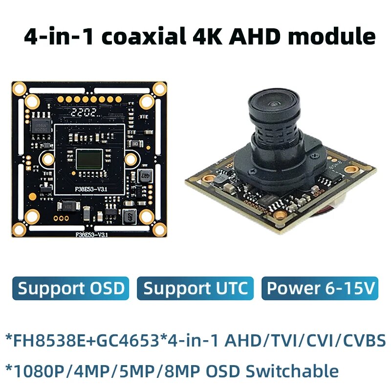 Модульная плата камеры видеонаблюдения Goveise 8.0MP FH8538E 4-в-1 With OSD Cable, 3,6 мм