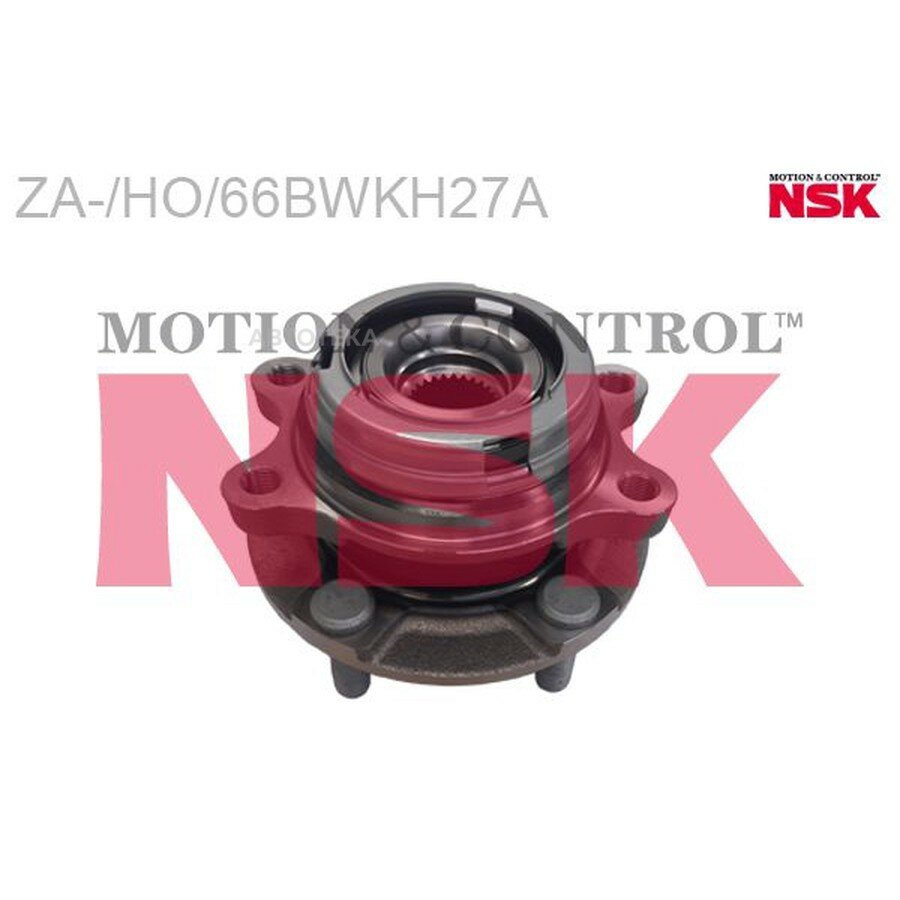 Подшипник NSK ZAHO66BWKH27AY01 INFINITI M35/37/45/56, FUGA