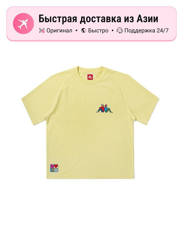 Футболка Kappa Kappa x Craig & Karl Sports Life Collection