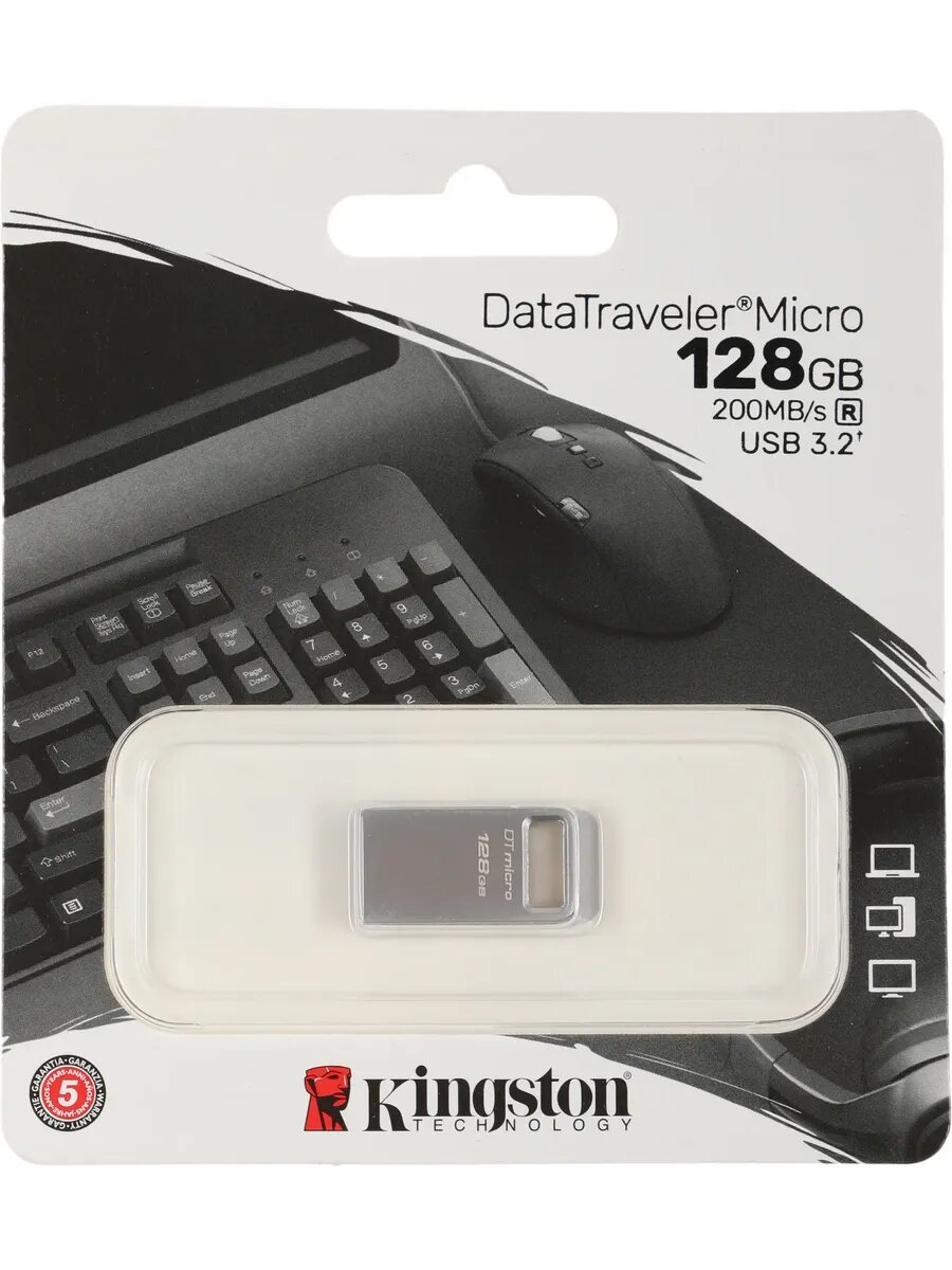 Флеш-диск DTMC3G2/128GB