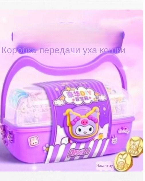 Глина полимерная