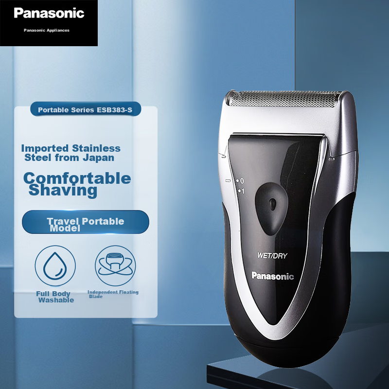 Бритва электрическая Panasonic ESB383, сеточная, серебристая