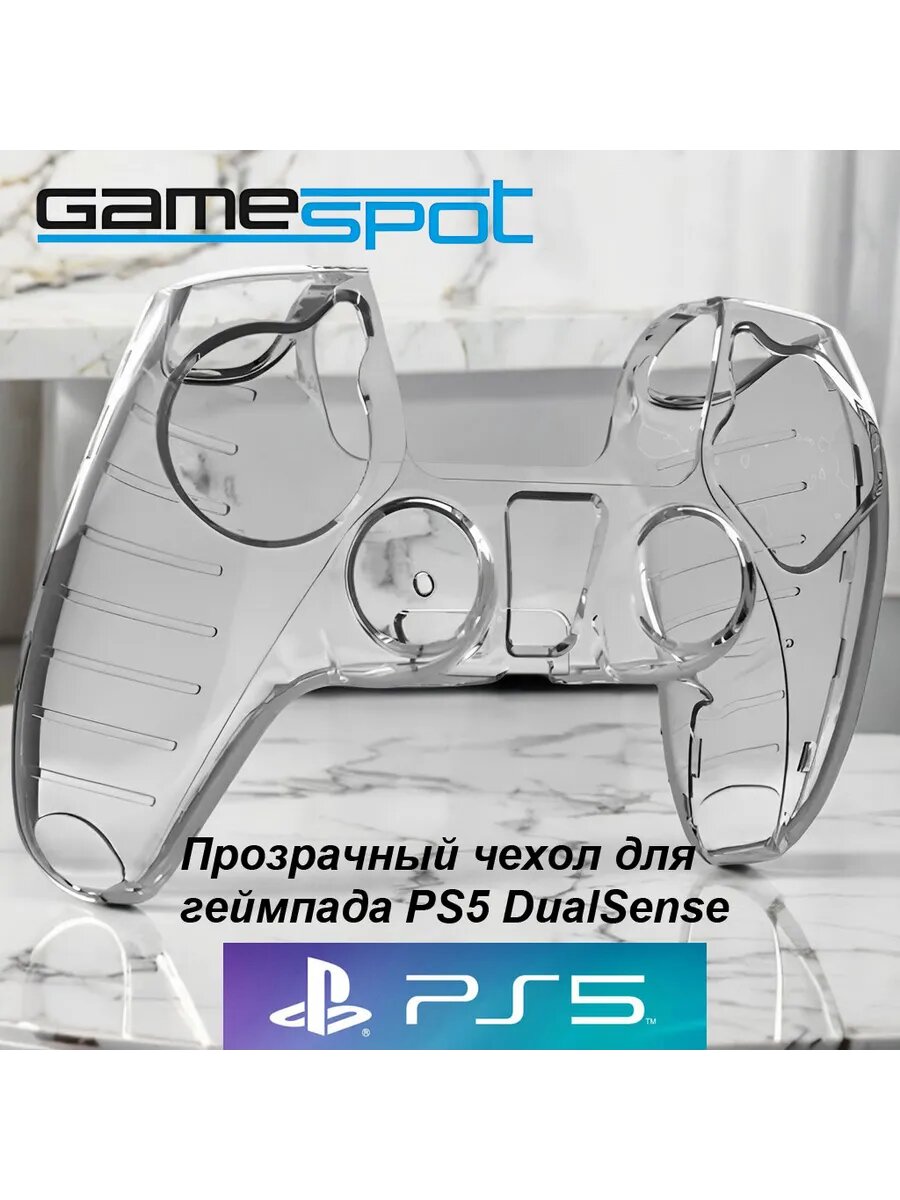 Чехол Crystal Cover для геймпада PS5 DualSense 9793