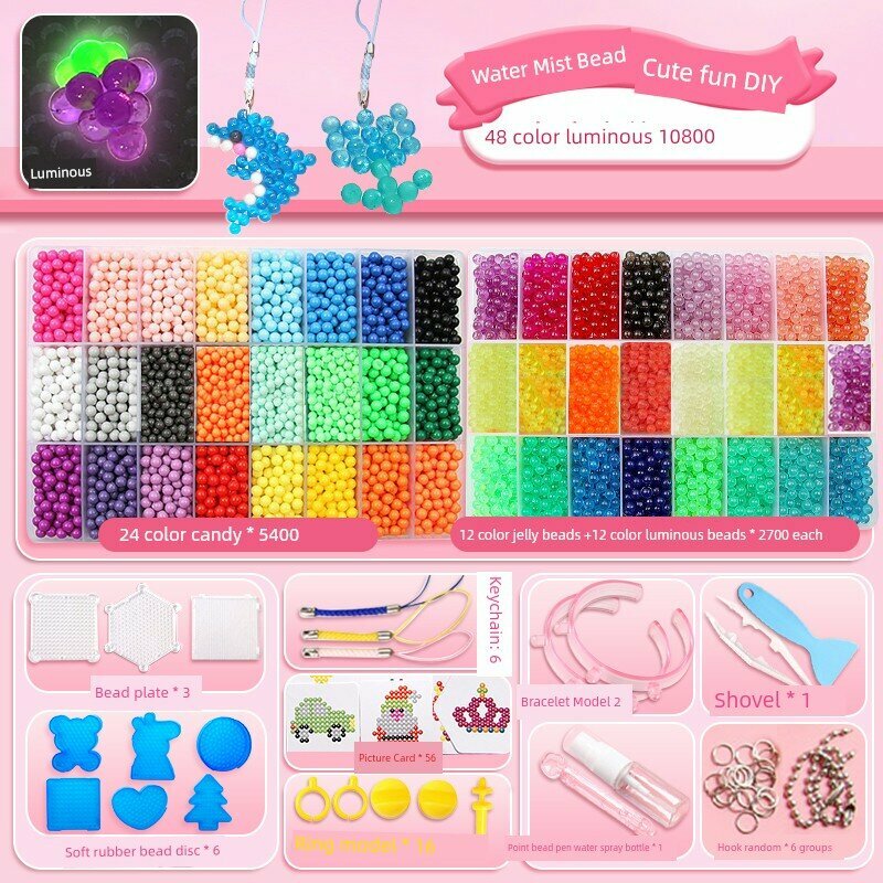 Коллекция светящихся бусин с 48 цветами, 10800 бусинами и премиум-набором инструментов для образовательной творческой