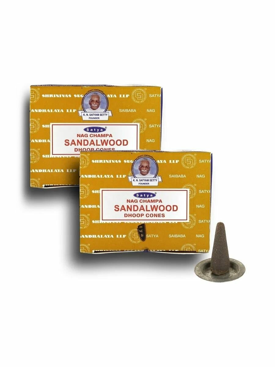 Satya Сандаловое дерево Мумбай - 2 упаковки по 12 шт, благовония для медитаций, духовных практик и йоги, Sandalwood - Сатия, Сатья - конусовидные, ароматические конусы с подставкой