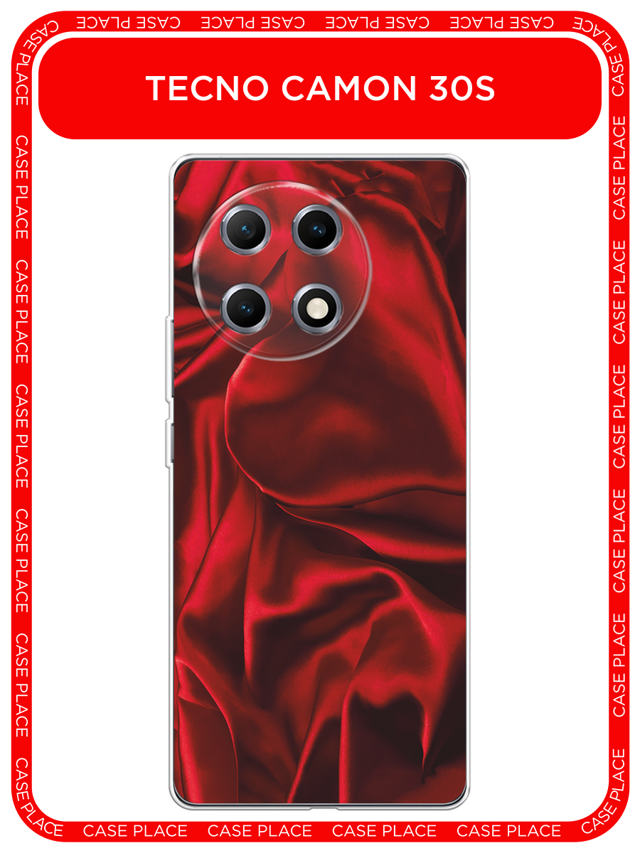 Чехол на Tecno Camon 30S / Текно Камон 30S с принтом Текстура красный шелк