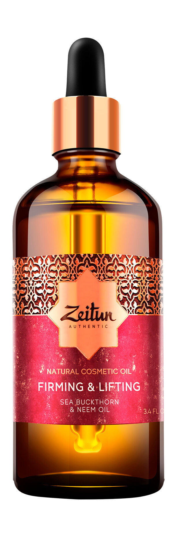 ZEITUN Масло для тела №6 косметическое с лифтинг-эффектом, 100 мл
