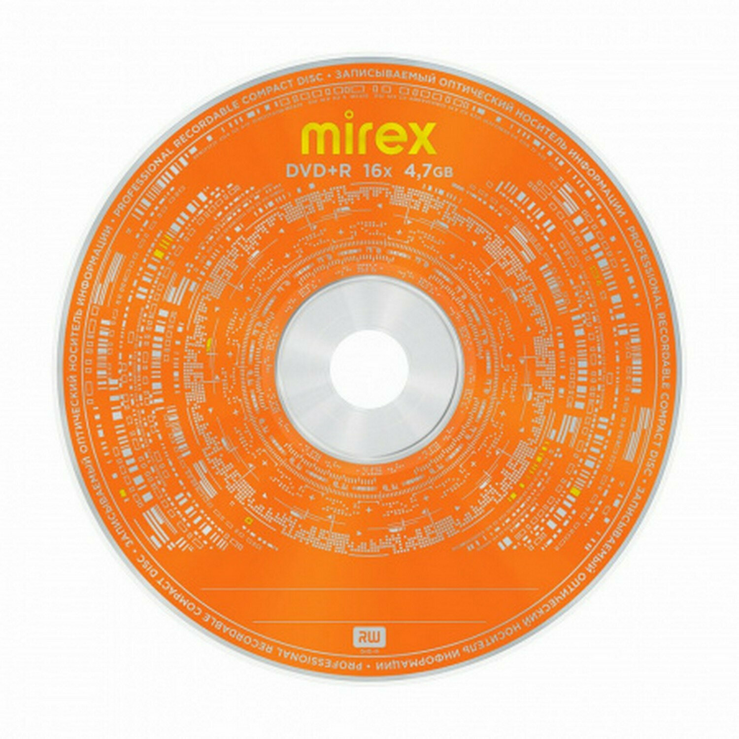 Диск DVD+R (плюс) MIREX, 4,7 Гб, 16x, Bulk (термоусадка без шпиля), комплект 50 шт, UL130013A1T