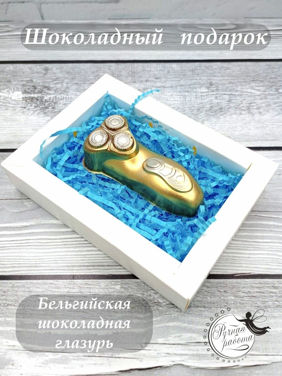 Шоколад подарочный фигурный, Топпер