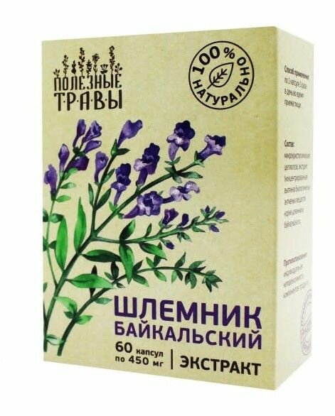 Фитокомплекс Шлемник Байкальский, Пчела и человек, 60 капс.