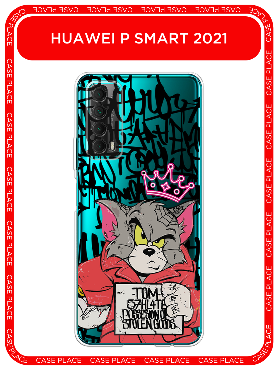Чехол на Huawei P Smart 2021 / Хуавей П Смарт 2021 с принтом Том и граффити, прозрачный