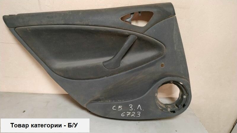 Обшивка двери Citroen C5 2001 Задн. Лев. - Б/У