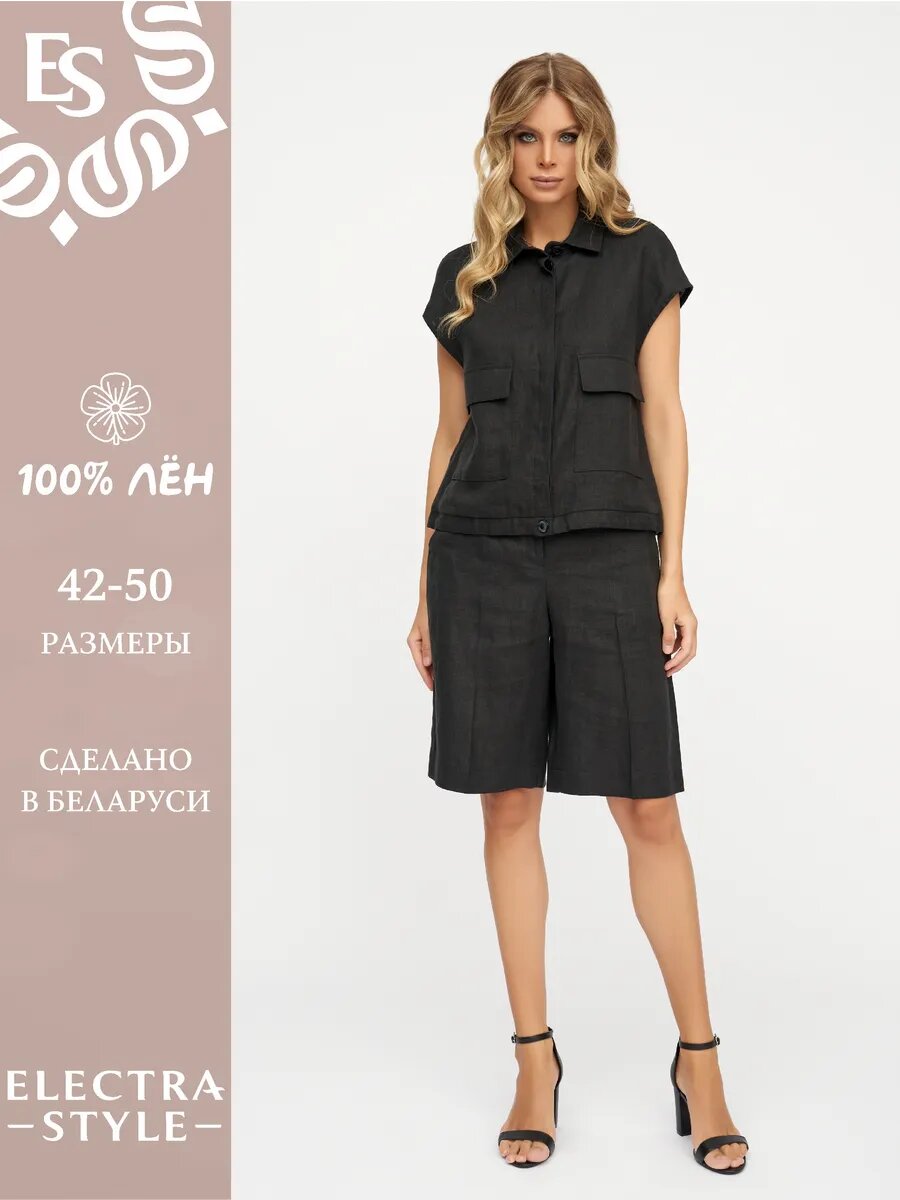 Блуза Весна-лето 2024