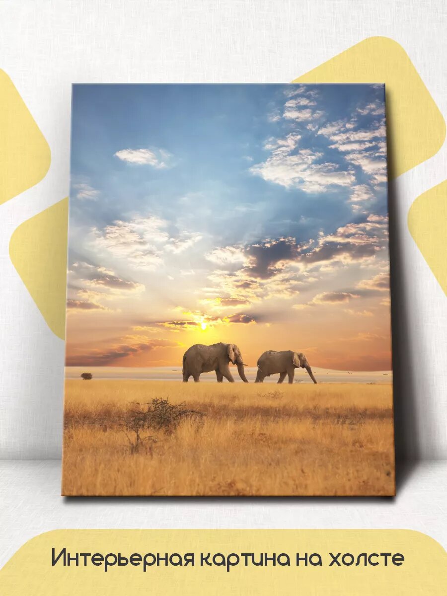 Картина на стену интерьерная Слоны в саванне 45x60 см