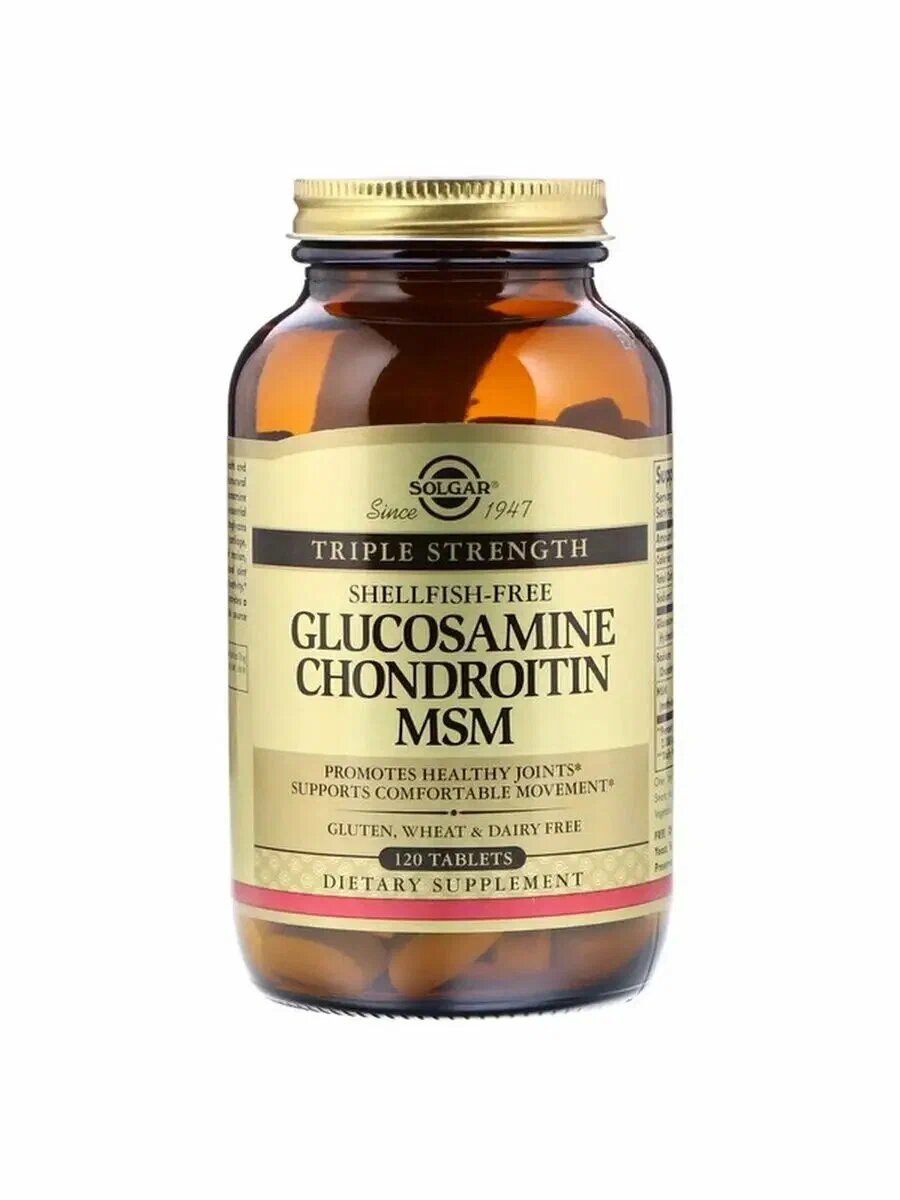 БАД "Комплекс глюкозамин, хондроин, МСМ" Solgar, для укрепления иммунитета, 120 таблеток