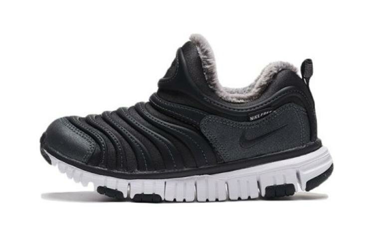 Ботинки Dynamo Free