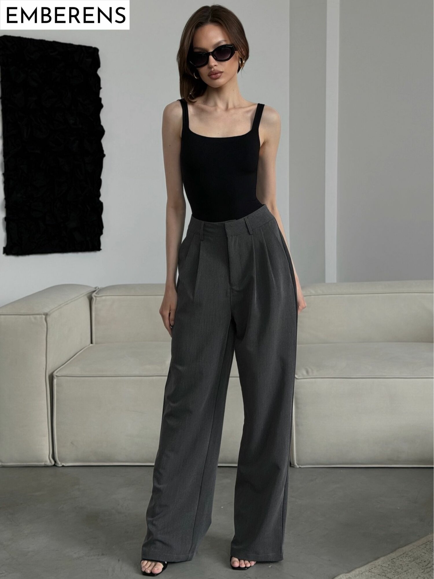 Брюки классические