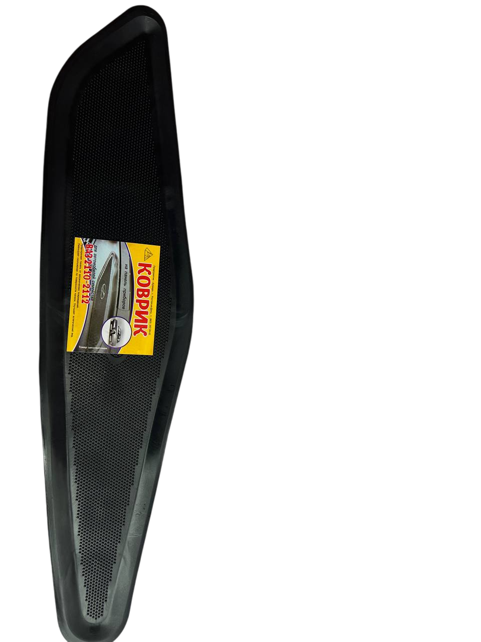 Коврик на панель приборов, для LADA 2110/2111/2112 всех модификаций, чёрный