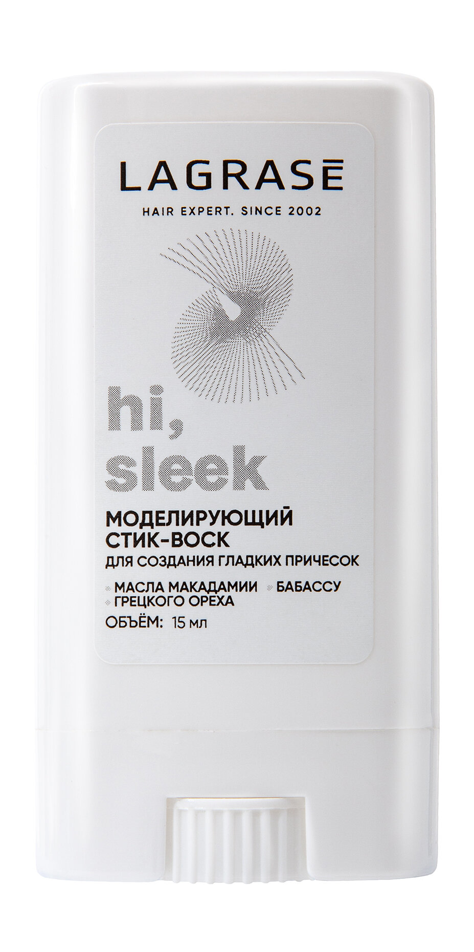 LA GRASE Стик-воск для волос Hi, Sleek моделирующий, 15 мл