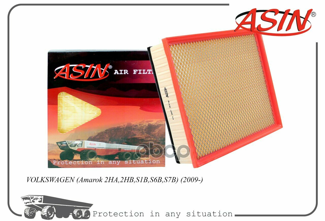 Фильтр воздшный 2H12962D/ASINFA2493 ASIN ASIN арт. ASINFA2493