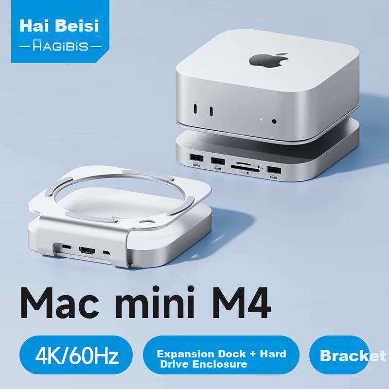 Hagibis Macmini M4 Expansion Dock Hard Drive Enclosure Apple Mini Host Base External Hard Drive Expansion Dock for Thunderbolt 4/5 Interface USB Expansion Desktop Stand Accessories