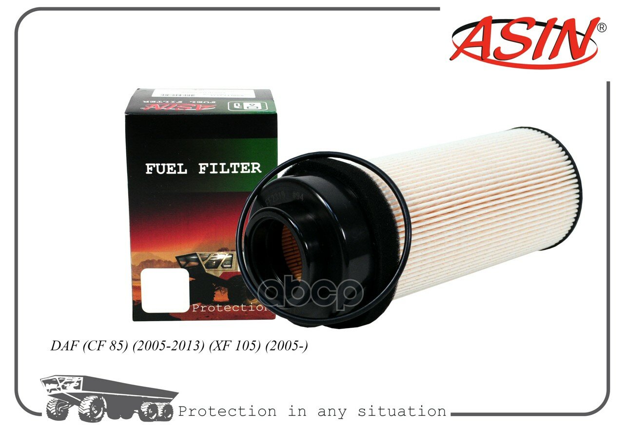 Фильтр топливный 1699168/ASIN. FF2319 ASIN ASIN арт. ASINFF2319