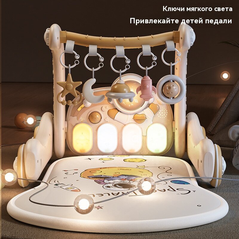 Коврик развивающий для малышей, пианино, дуга с игрушками, игровой центр, игрушки для малышей до года，слоновая кость