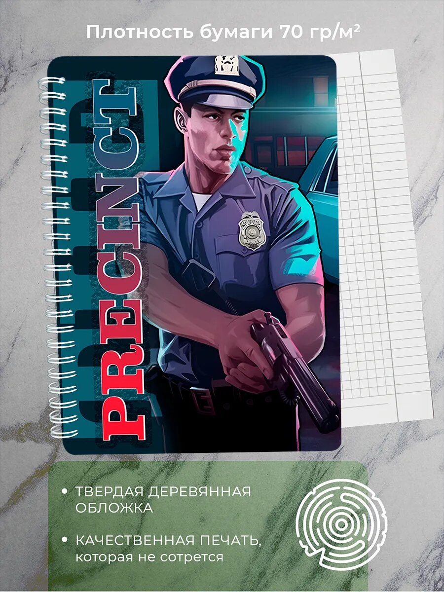 Блокнот деревянный Wood-Book с принтом Игра The Precinct — фото 1