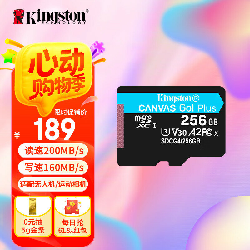 Kingston 256GB TF (MicroSD) Memory Card for Drones/Action Cameras U3 V30 A2 4K with 200MB/s Read Speed, Compatible with Smartphones and Dashcams