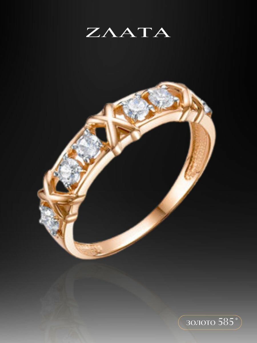 Кольцо тонкое, дорожка, красное золото, 585 проба, родирование, фианит