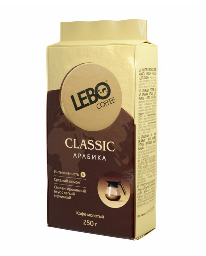 Lebo Кофе молотый Classic, 250 г