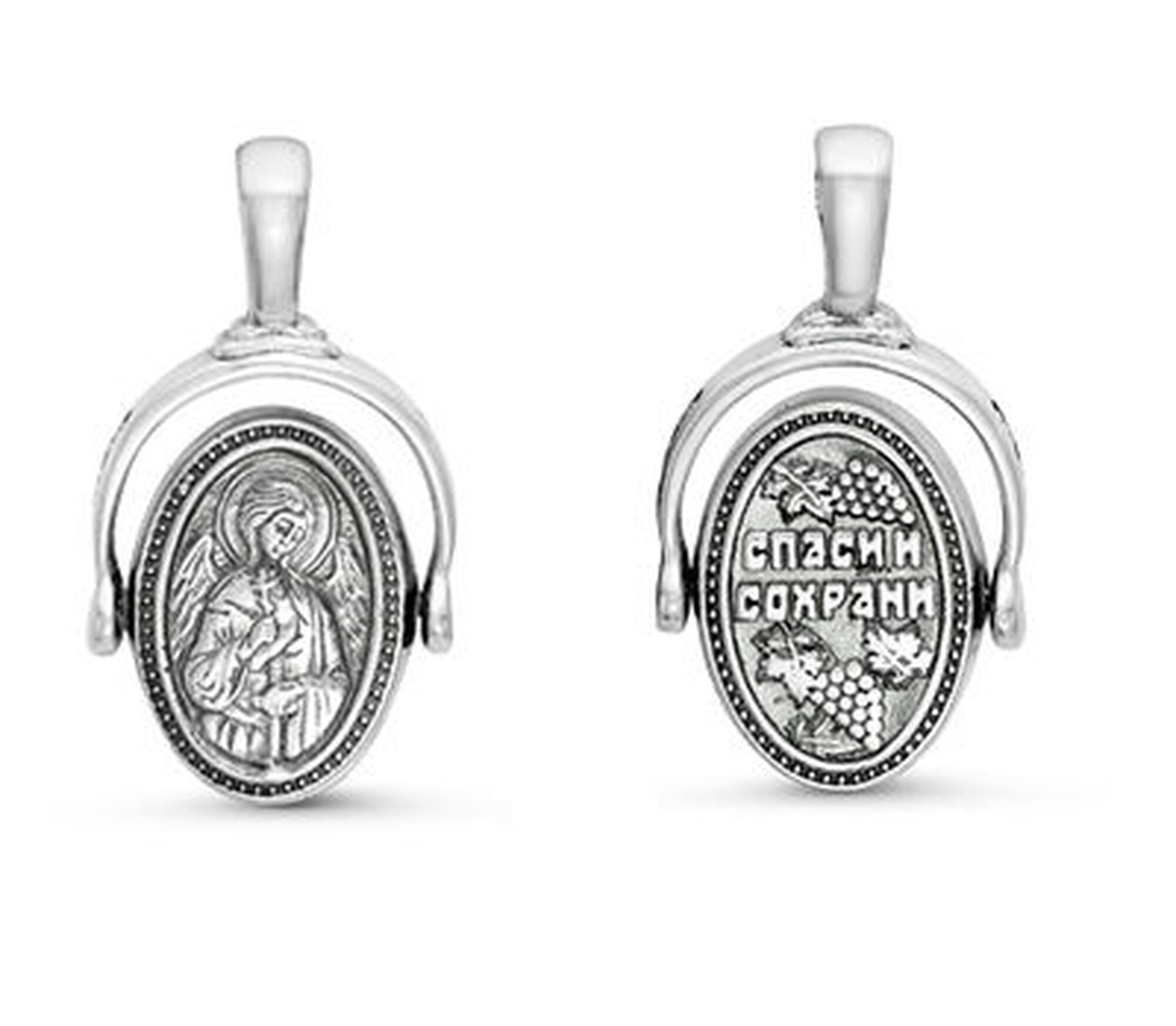 Подвеска, серебро, 925 проба, чернение