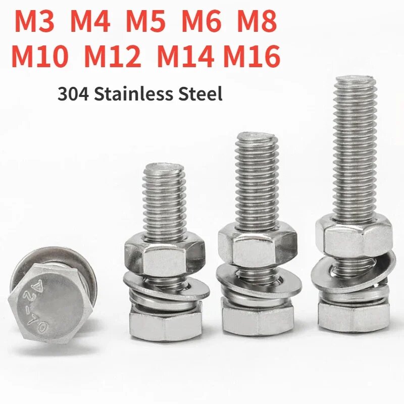 Набор крепежа М3-М16 из нержавеющей стали 304 M6--2pcs, 30mm