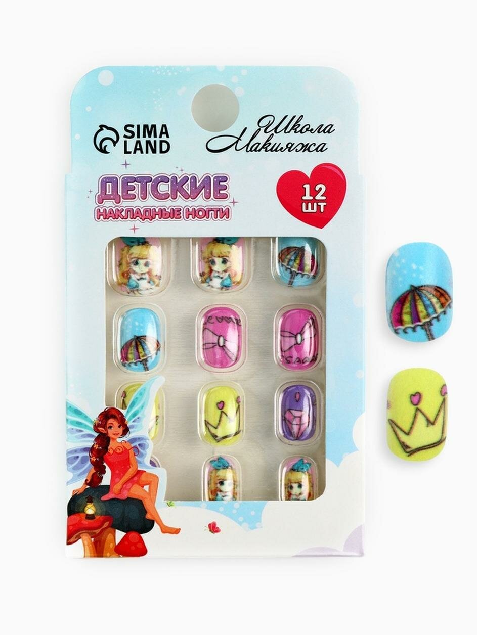 Детские накладные ногти Школа Талантов "Милое приключение", 12 шт/упаковка
