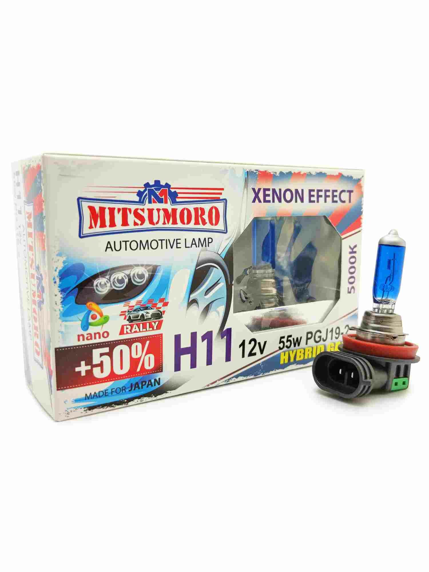 Лампы галогенные «Mitsumoro» H11 +50 Super White Xenon Effect (12V-55W, PGJ19-2) belais #19049