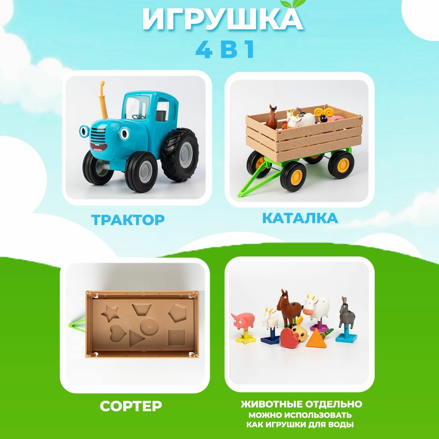 Машинка — фото 1
