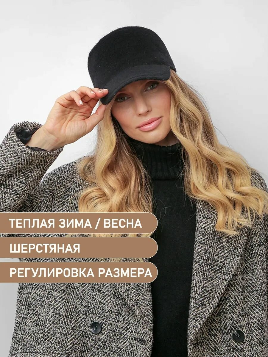 Кепка для велоспорта Базовая коллекция для женщин