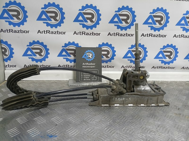 Б/У Кулиса КПП Volkswagen Golf 5 MK5 / Фольксваген Гольф 5 MK5