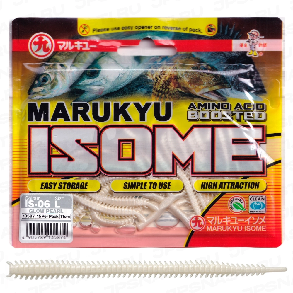 Силиконовая приманка MARUKYU ISOME L, IS-06, цвет GLOW PEARL