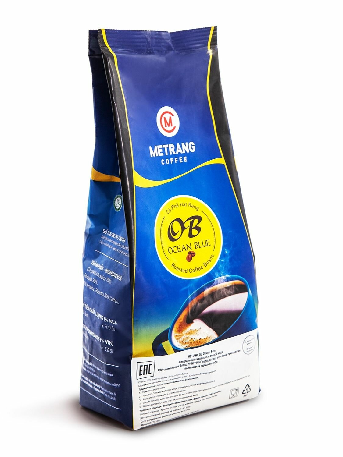 Кофе в зернах Вьетнамский Голубой океан (Me Trang, Ocean blue), 500 гр