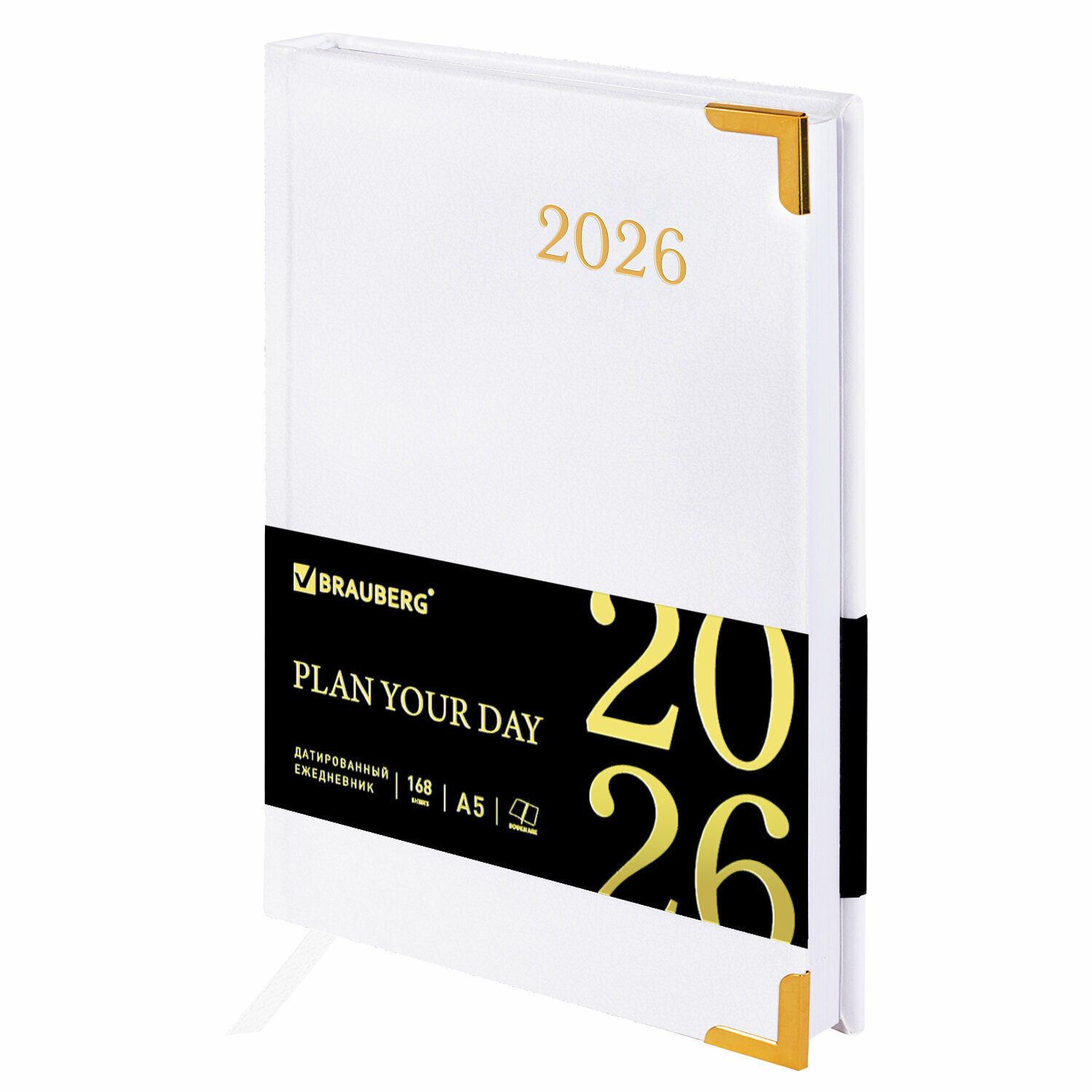 Ежедневник датированный 2026, А5, 138x213 мм, BRAUBERG "Senator", под кожу, белый, 117095