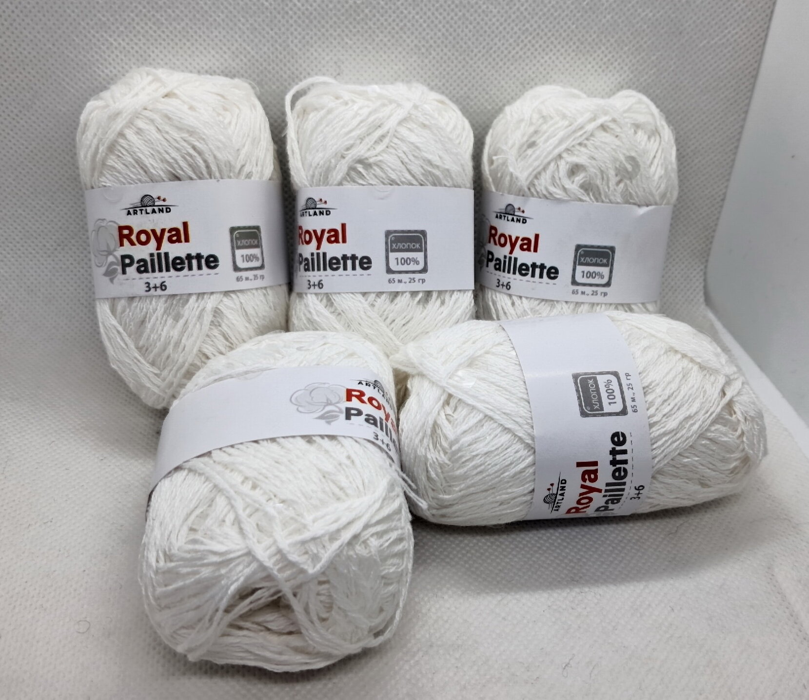 Пряжа хлопок Королевские пайетки 5 мотков (ROYAL PAILLETTE); цвет 001 036 белый с пайетками