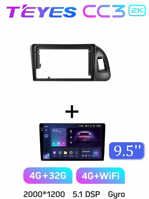 Магнитола 9" Teyes CC3 2k 4/32 Gb Audi Q5 8R 2008-2017 (A)