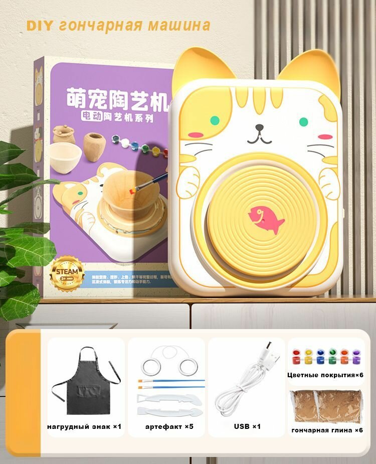 Глина для лепки самозастывающая вдохновение и творчество XiuBoo