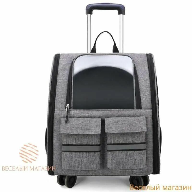 Сумка рюкзак переноска на колесах большая для животных кошек и собак