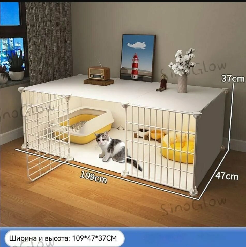 Клетка-вольер Dogland, для кошек и собак, ABS пластик и нержавеющая сталь, 109×47×37 см