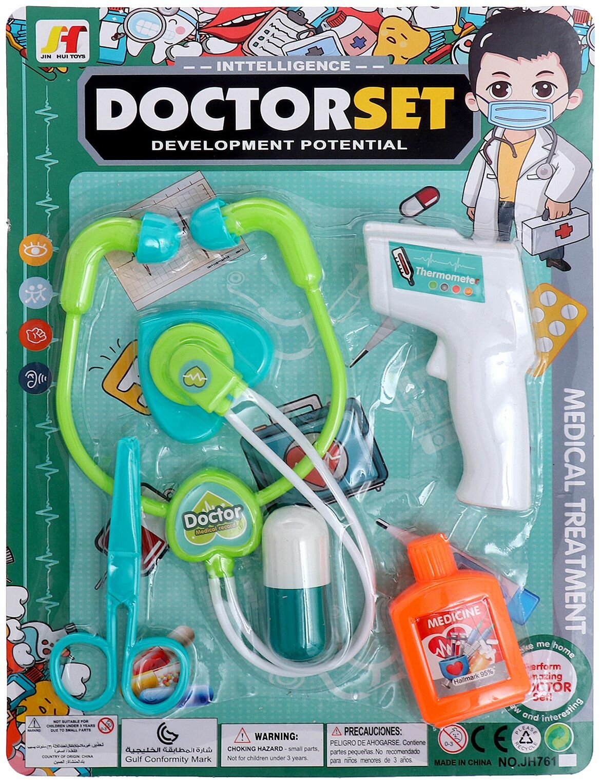 Игровой медицинский набор "Поликлиника", сюжетно-ролевая игра для детей, игрушечные инструменты для юного врача, 5 предметов